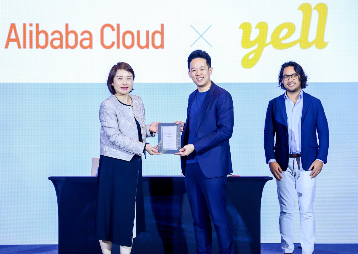 Yell Group x Alibaba Cloud Join Forces in Historic Partnership to ...