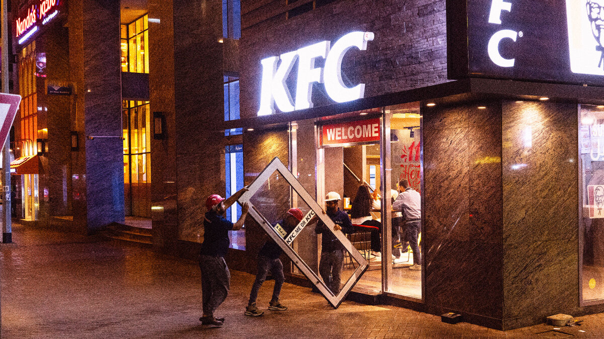 Fried chicken all night long: KFC ditches doors to satisfy round-the ...